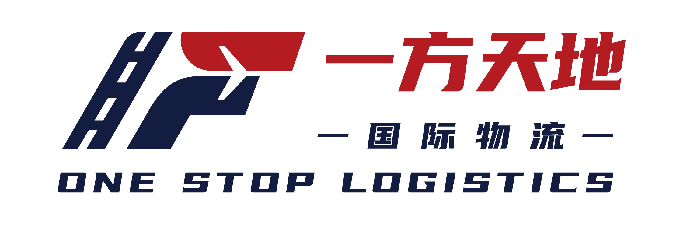 One stop logistics (shenzhen ) Ltd
